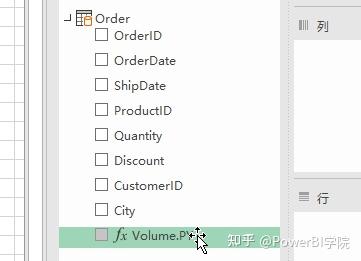 赶快收藏整合了 Excel 与 PowerBI 的神奇工具 Excel BI Pro - 知乎
