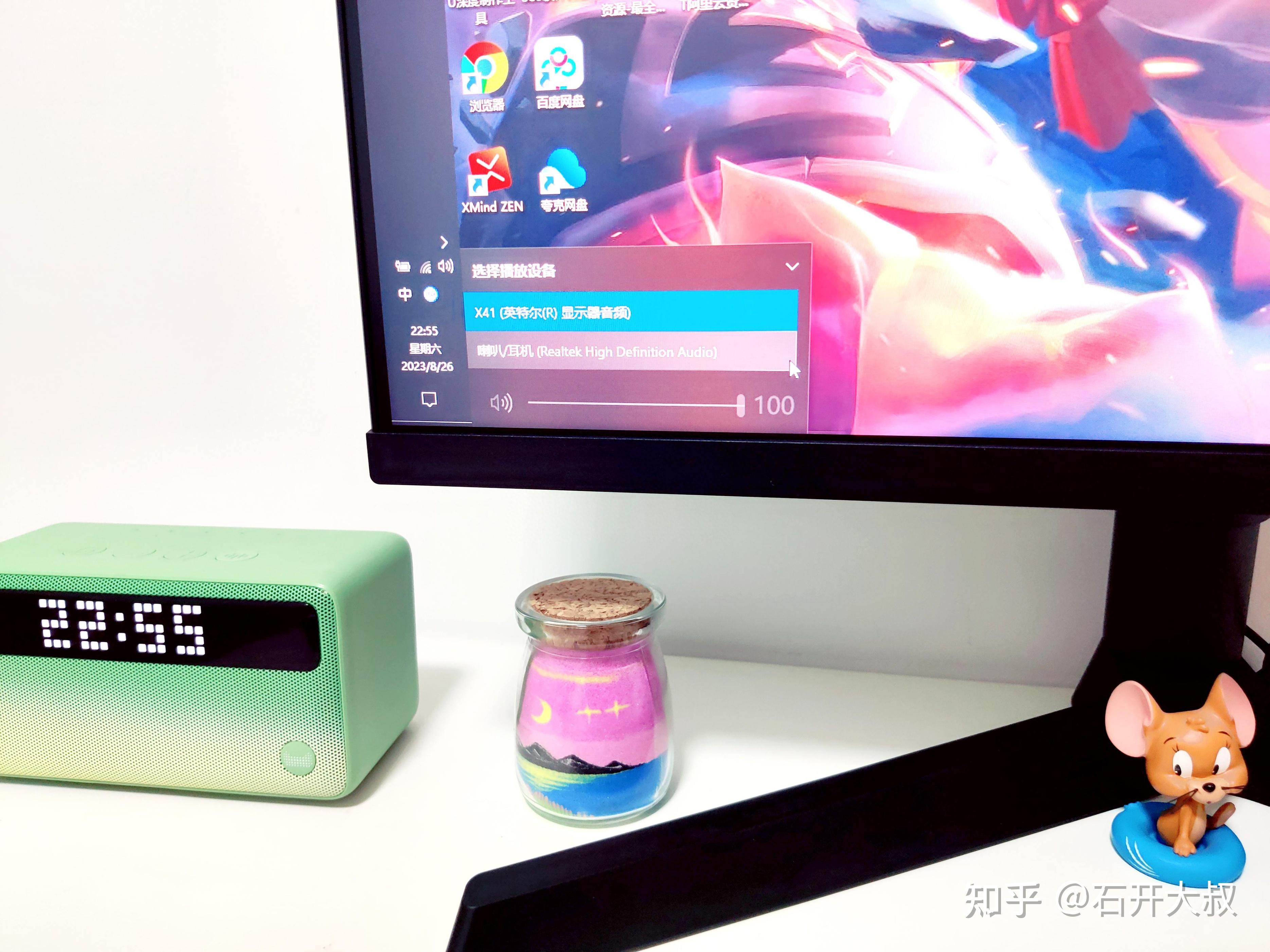 600元就能买到165Hz刷新电竞屏！科睿X41开箱体验 - 知乎