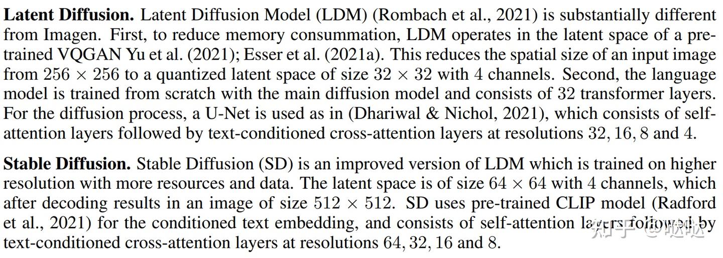 Latent Diffusion Model 和 Stable Diffusion 的区别联系 - 知乎