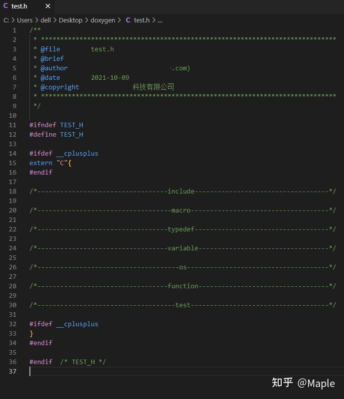 在VSCode中为代码添加注释、文件头、代码块分割线 - 知乎