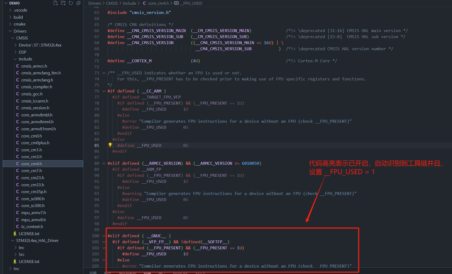 STM32CubeMX + VScode + CMSIS DSP - 知乎