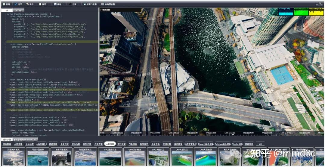 Web3D | 基于Cesium的水面水利三维场景应用 - 知乎