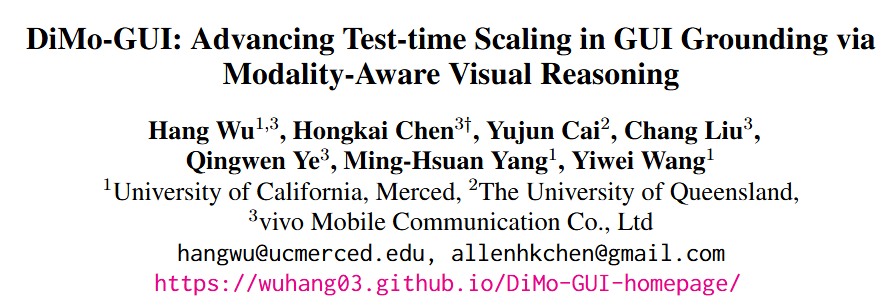 EMNLP 2025｜vivo 等提出 DiMo-GUI：模态分治+动态聚焦，GUI 智能体推理时扩展的新范式 - 知乎