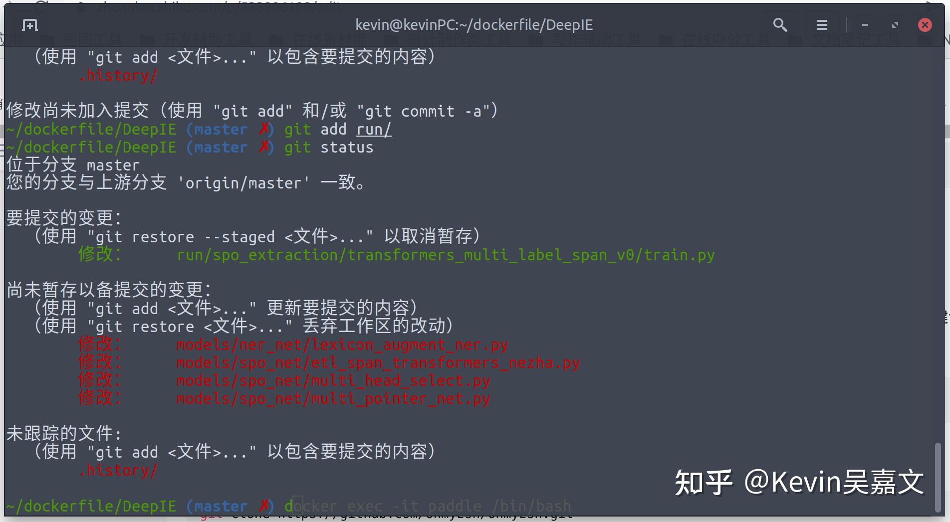 Ubuntu 20.04 桌面版使用心得分享 - 知乎