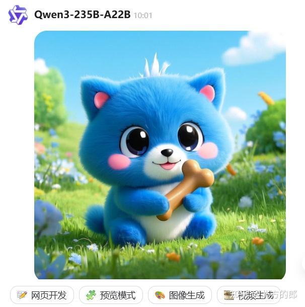 用语言“P图”：通义千问Qwen-VLo，开启多模态创作新纪元 - 知乎