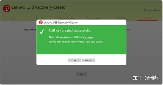 2023最新申请联想恢复盘 Lenovo Recovery USB ThinkPad原厂系统盘教程 - 知乎