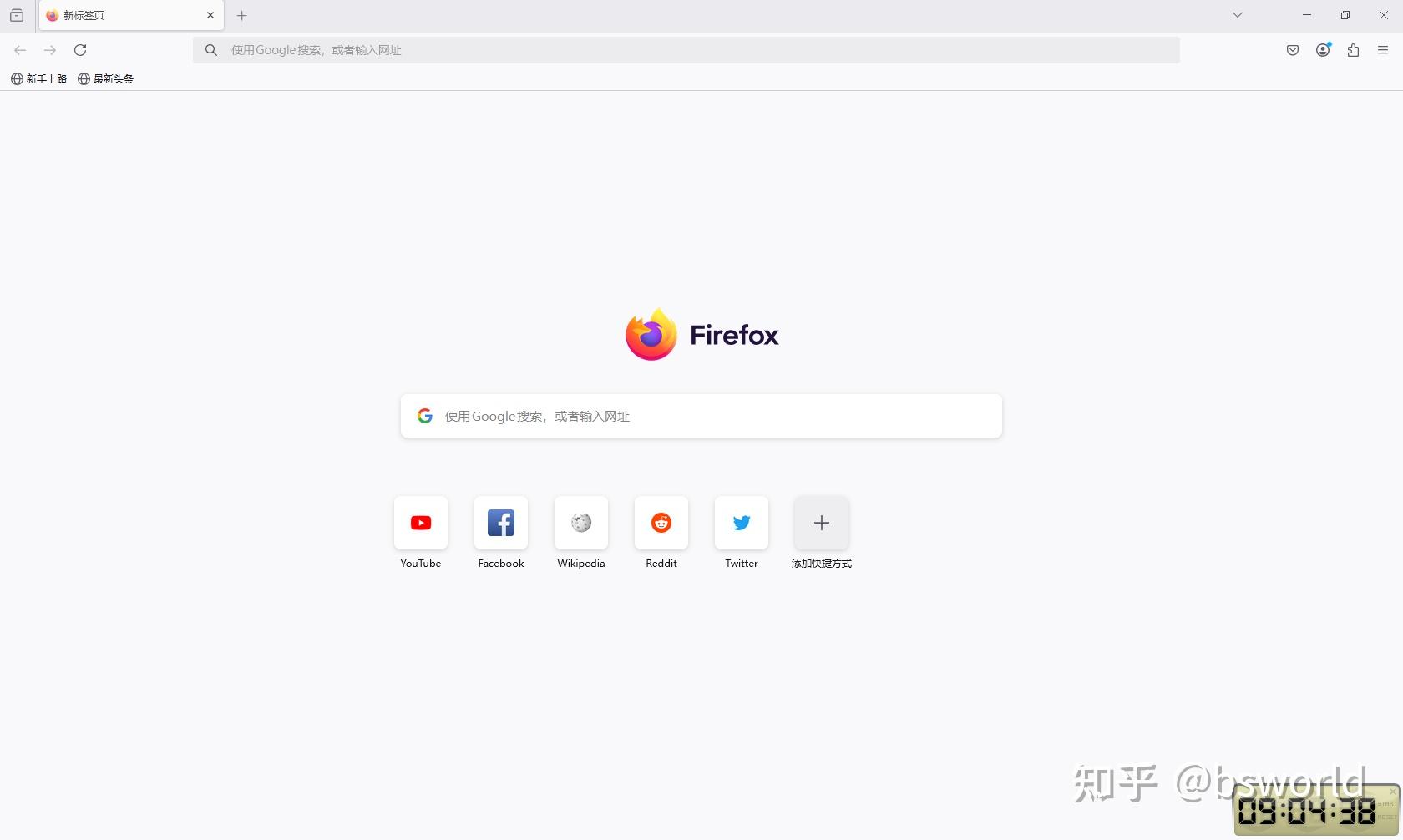 430-Firefox 浏览器 136.0 简体中文官方安装版绿色便携正式版-20250303 - 知乎