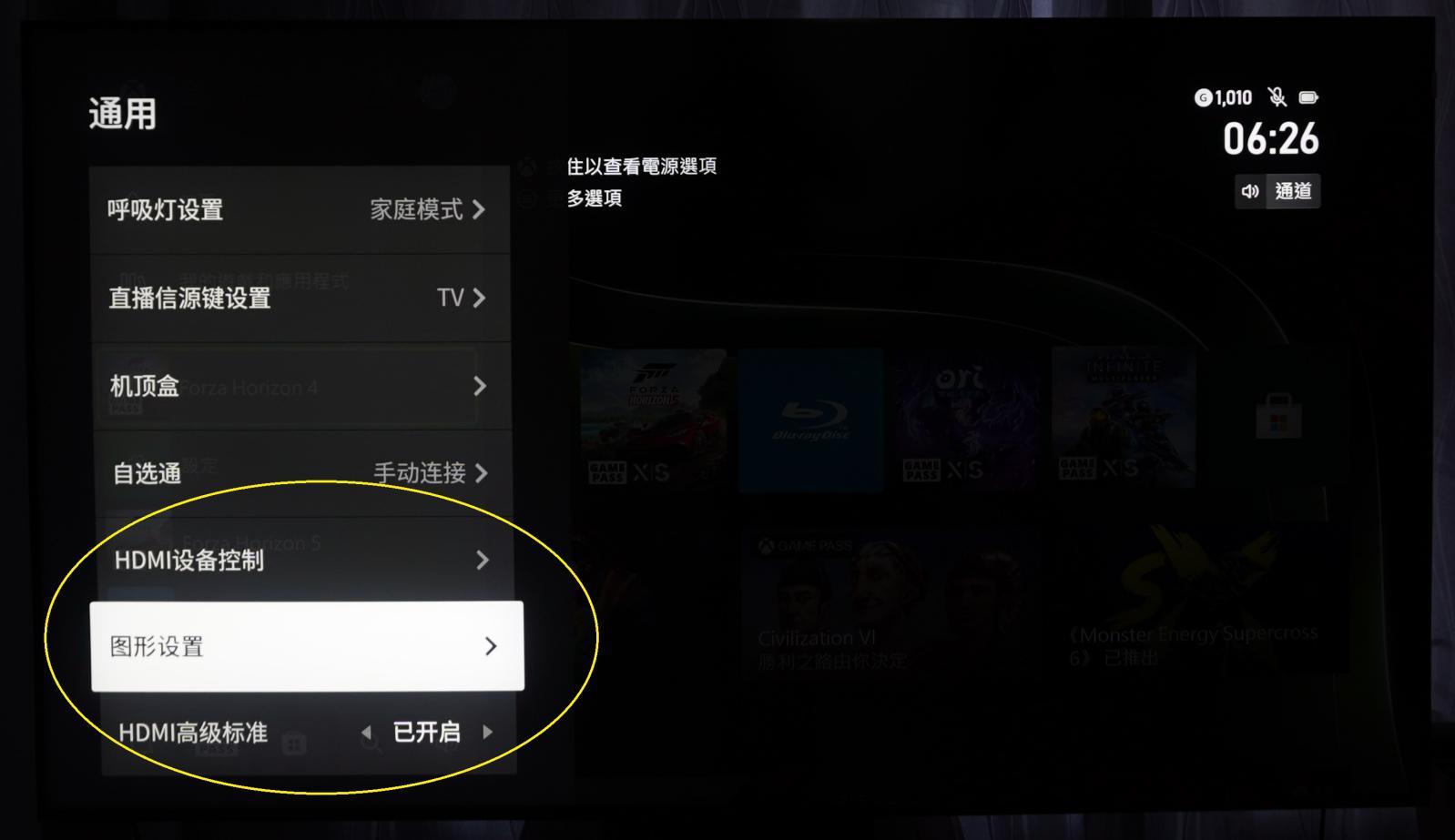 TCL X11电视测评：回顾2022旗舰，给MiniLED电视打个样，期待新品TCL X11G - 知乎