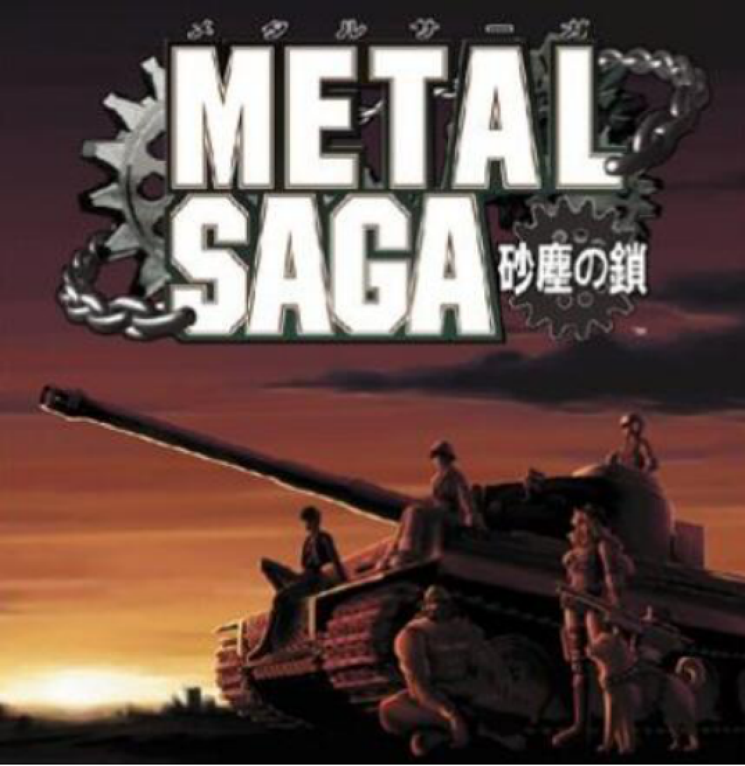 《Metal Max》系列盘点——荒土猎人之梦 - 知乎