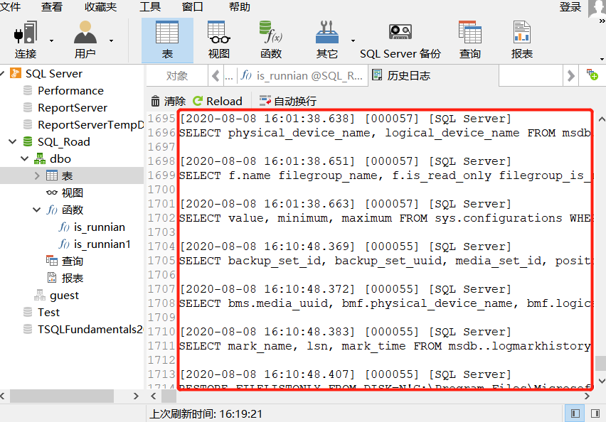 为Navicat正名，Navicat完全使用手册（下） - 知乎