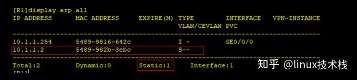 什么是ARP协议，如何配置静态ARP - 知乎