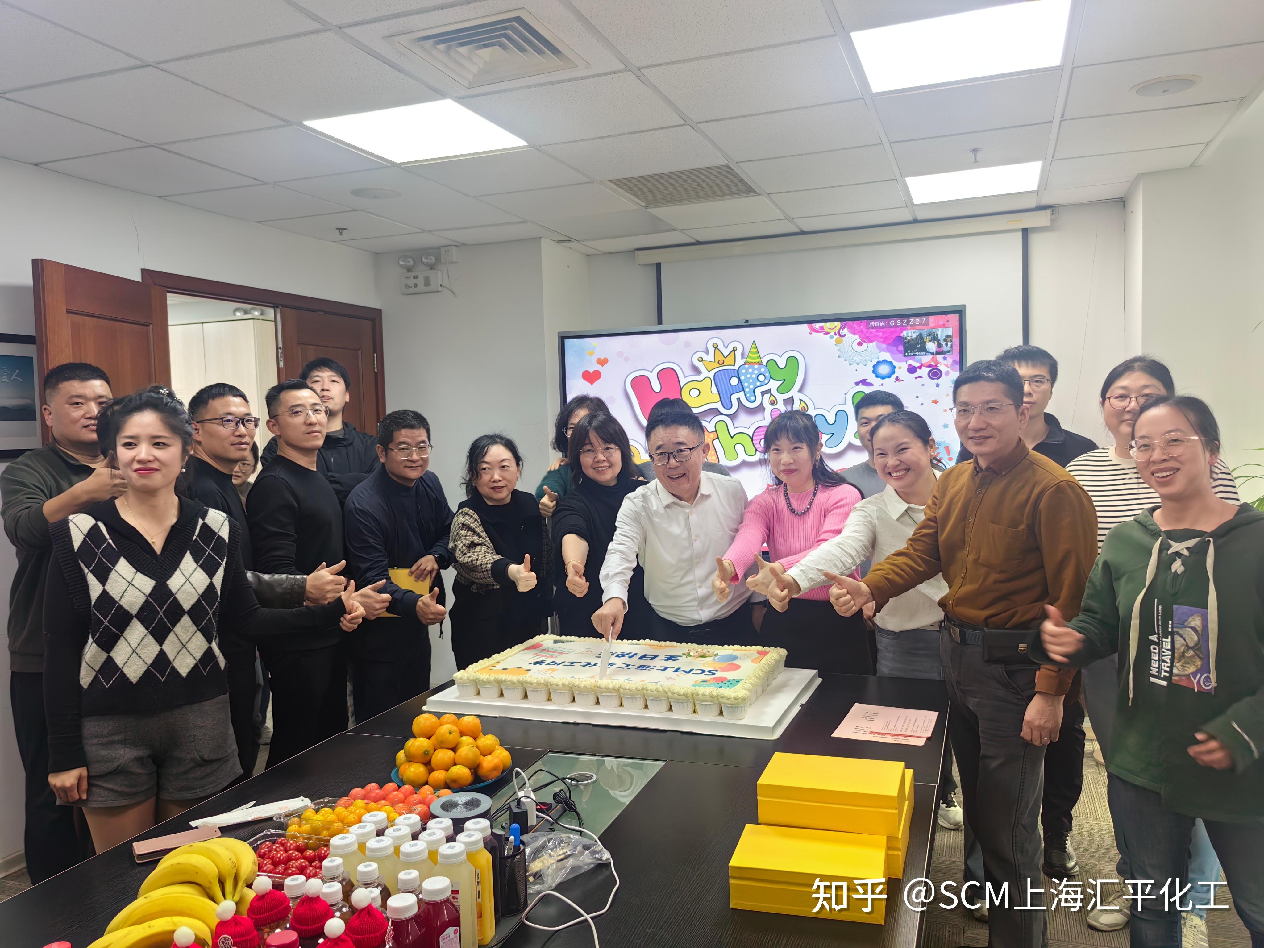 SCM 19岁生日快乐：并肩十九载，喝彩每一程 - 知乎