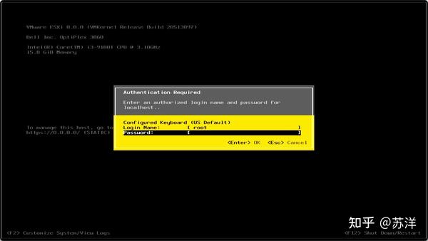 快速构建和安装干净的 ESXi 8 镜像指南 - 知乎