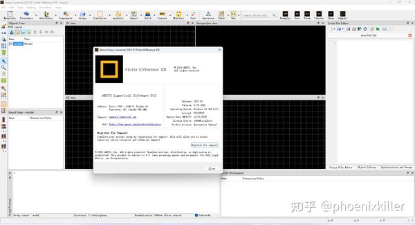 ansys lumerical v2023 R1 - 知乎