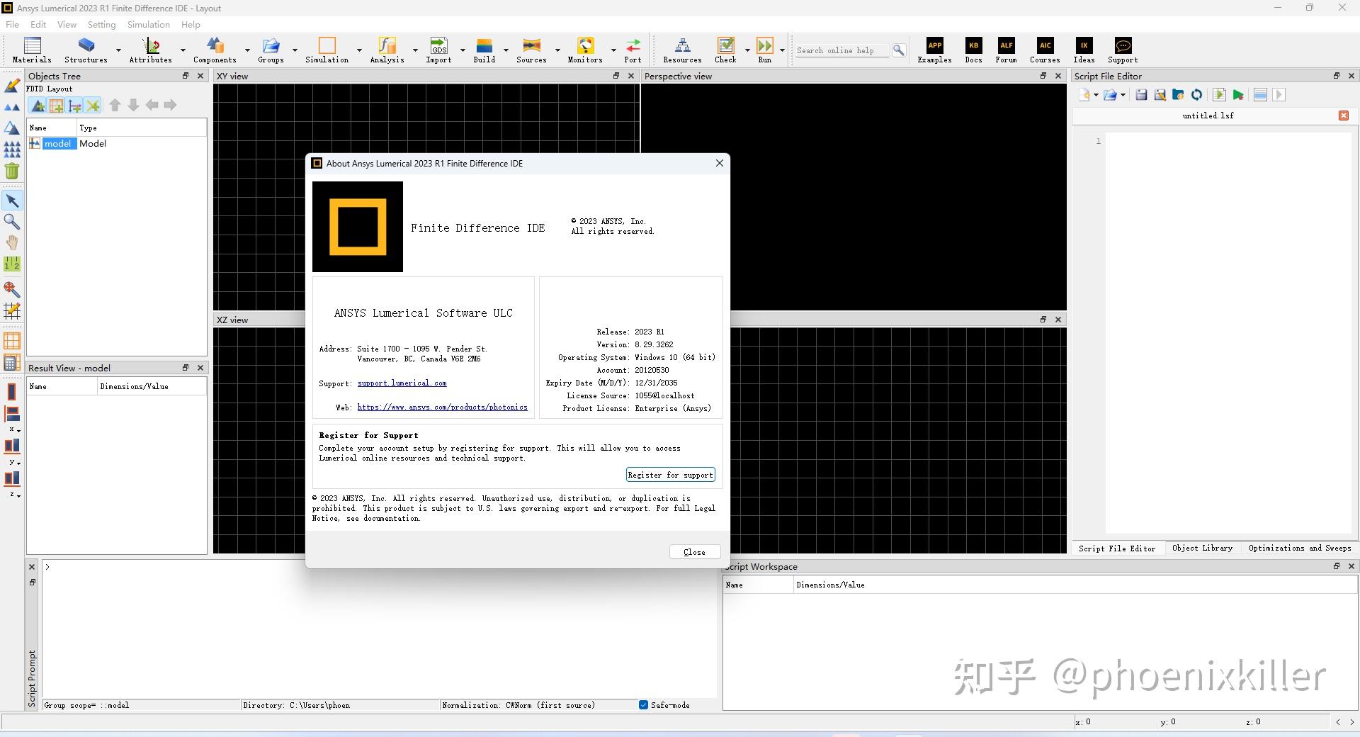 ansys lumerical v2023 R1 - 知乎