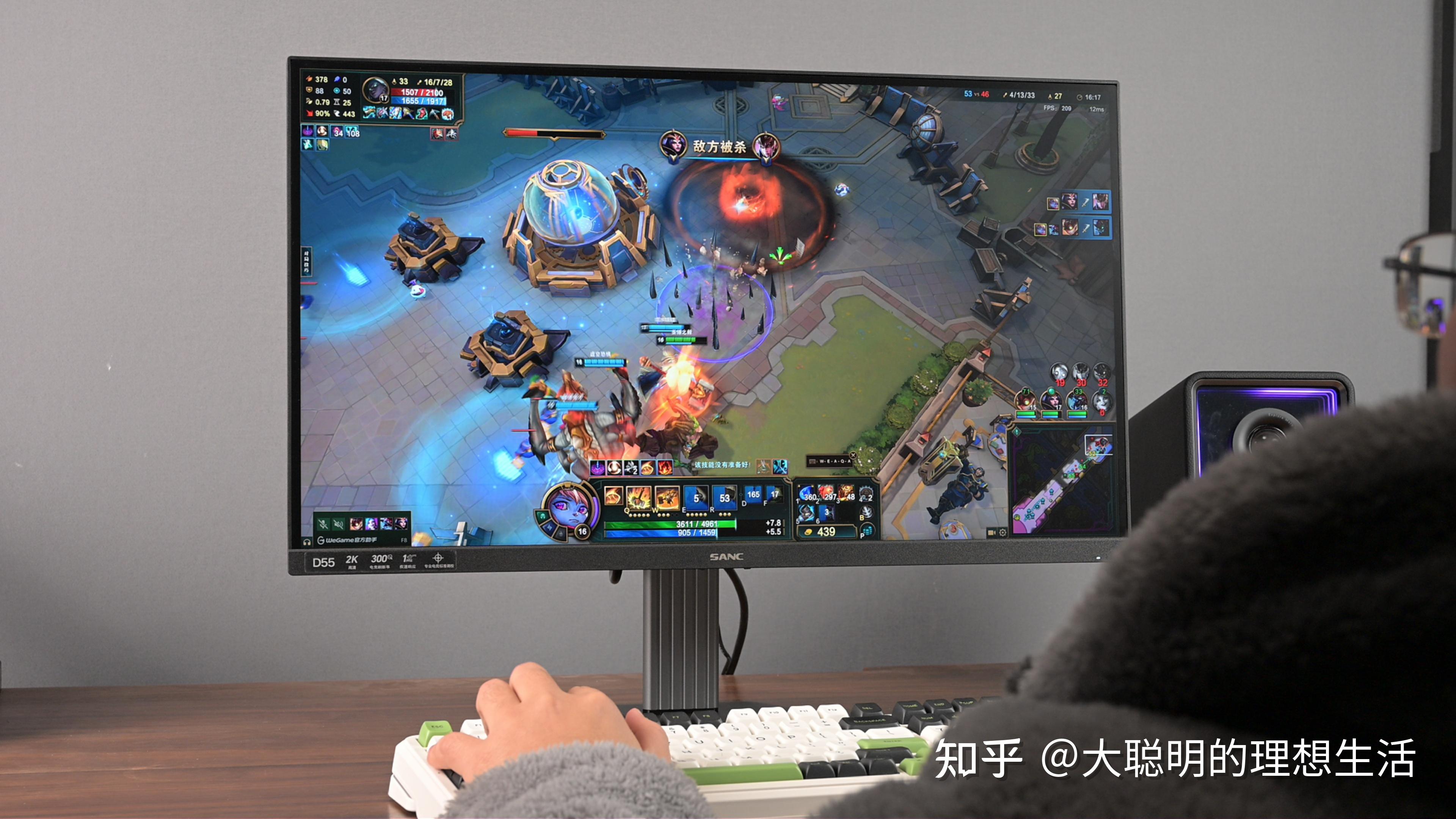 还可以但没那么好！SANC D55真实评测，24.5寸2K 320Hz京东方面板首发产品，性能不错但观感基本没有进步，FPS用户性价比选择 - 知乎