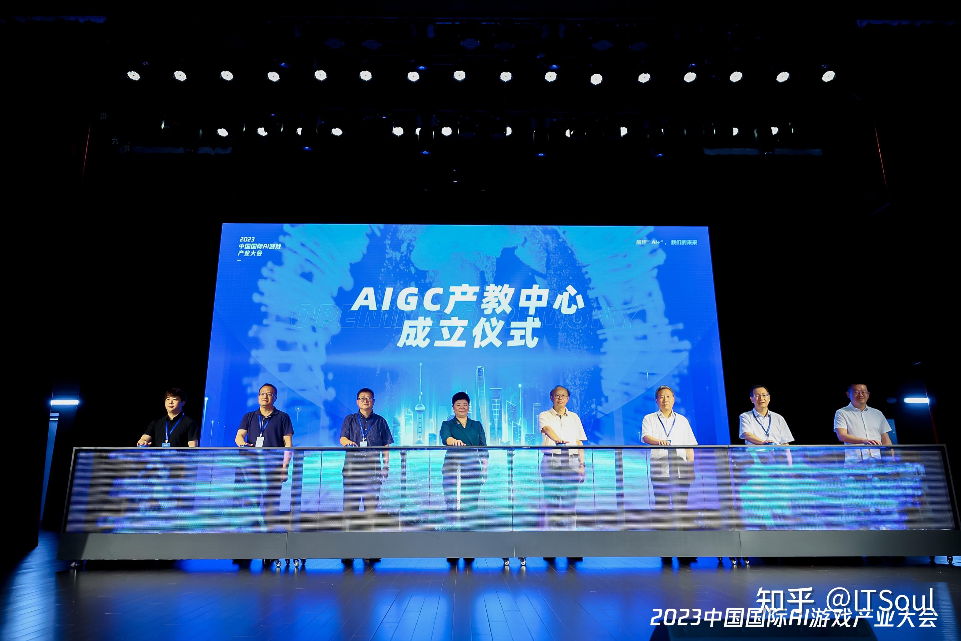 今日AI资讯-07.31 - 知乎