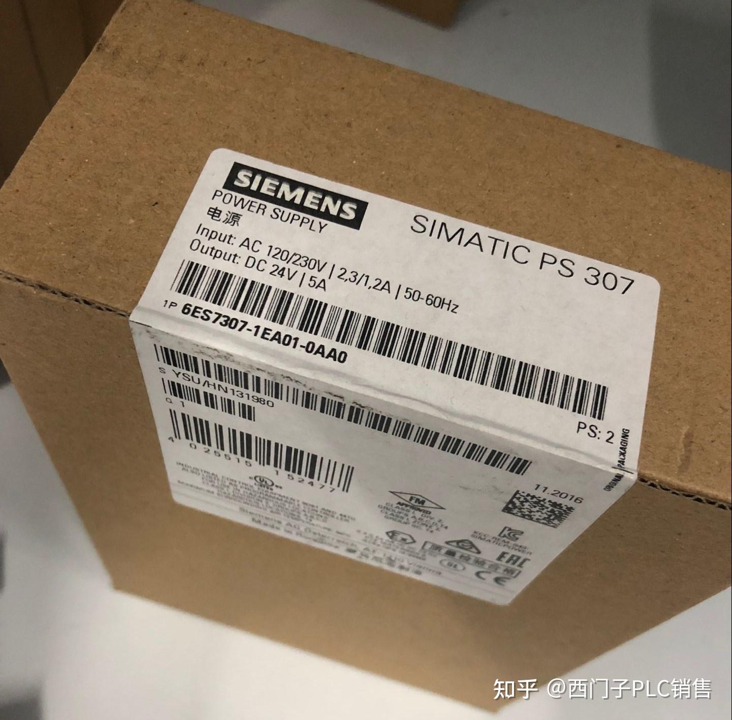 北京回收西门子S7-1500模块 - 知乎