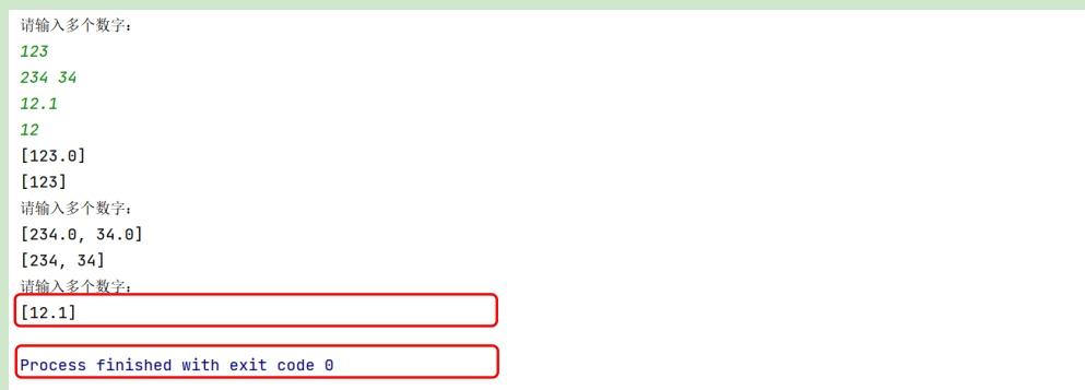 python之入参处理（二） - 知乎