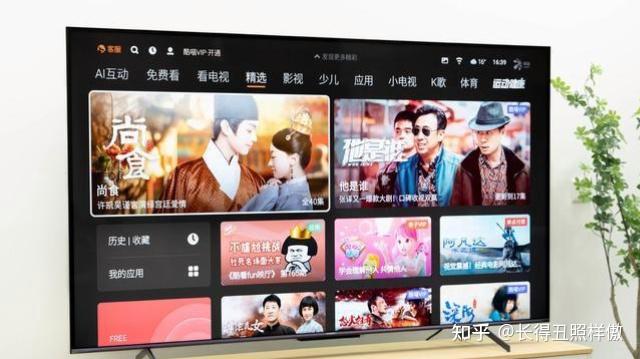 创维GLED 高音画电视A5D评测：高音画、高性能，配置一步到位 - 知乎