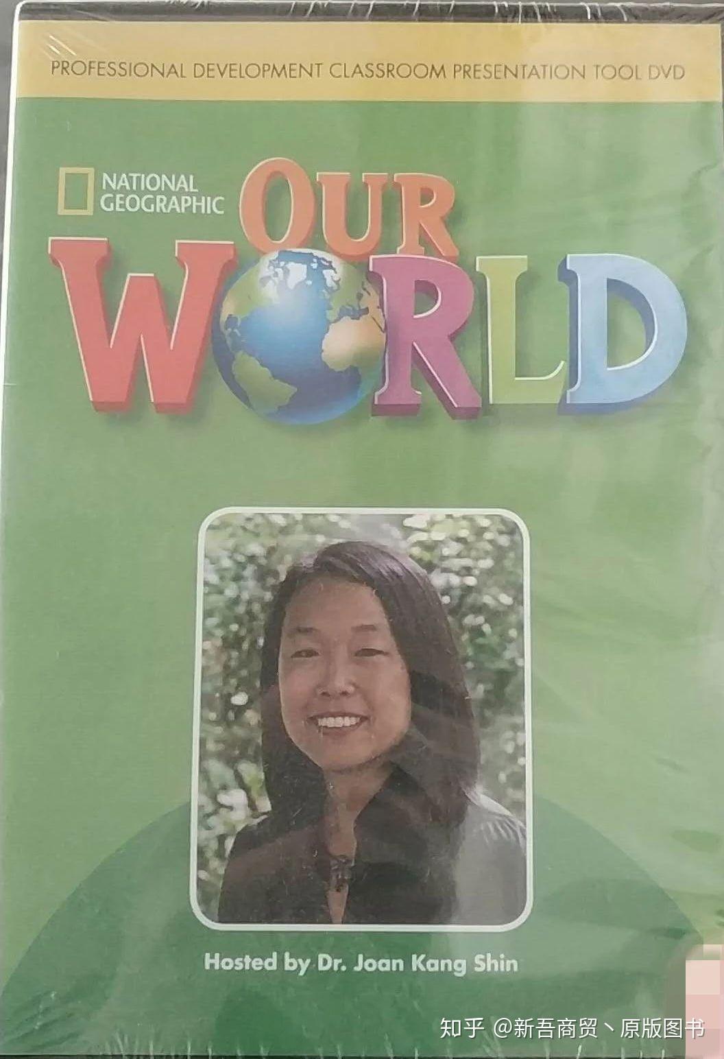 国家地理学习（NGL）久负盛名的优质少儿教材【Our World】介绍 - 知乎