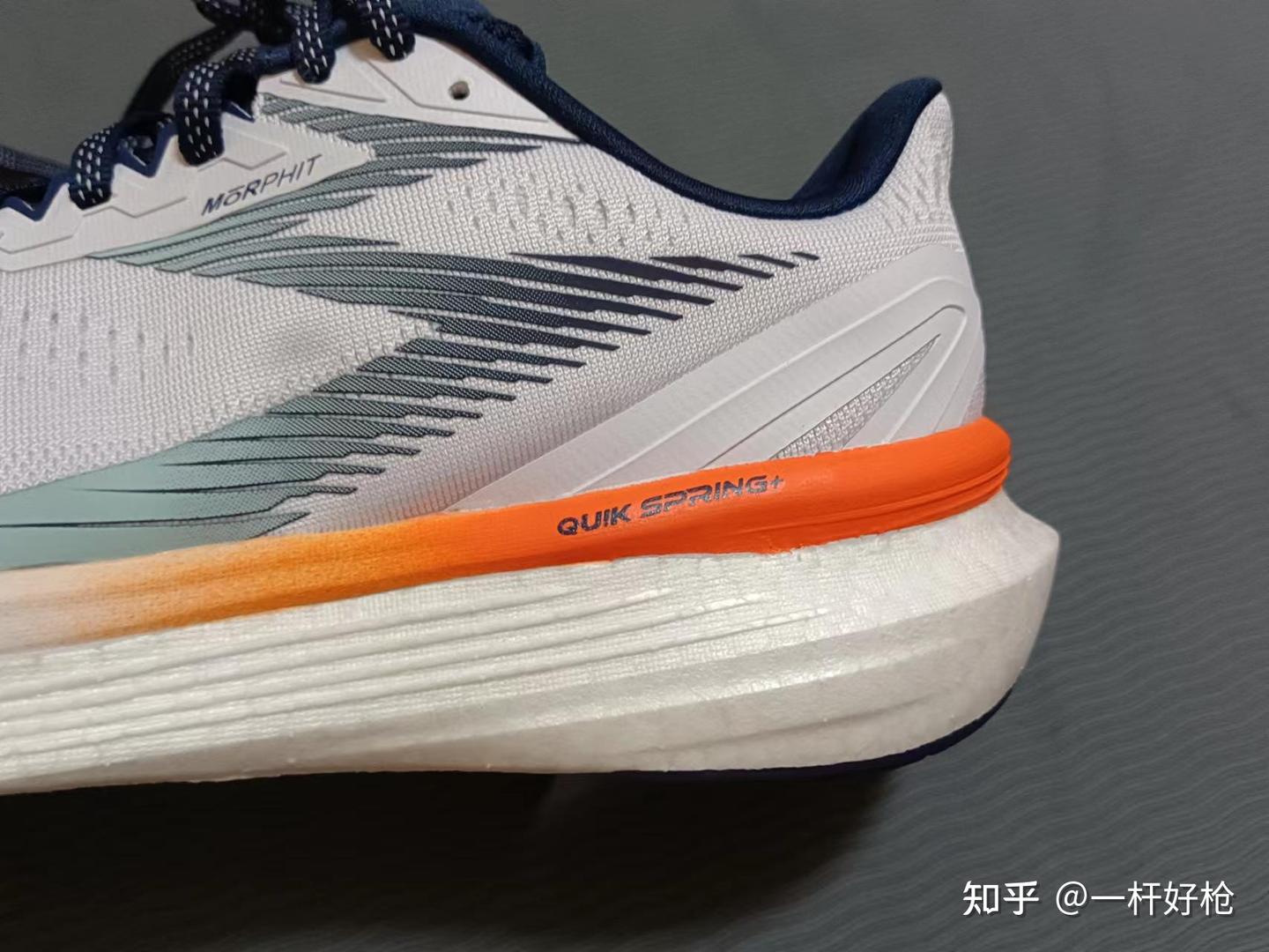 361°Spire S2跑鞋肉身评测（跑鞋肉身评测第二十三双） - 知乎