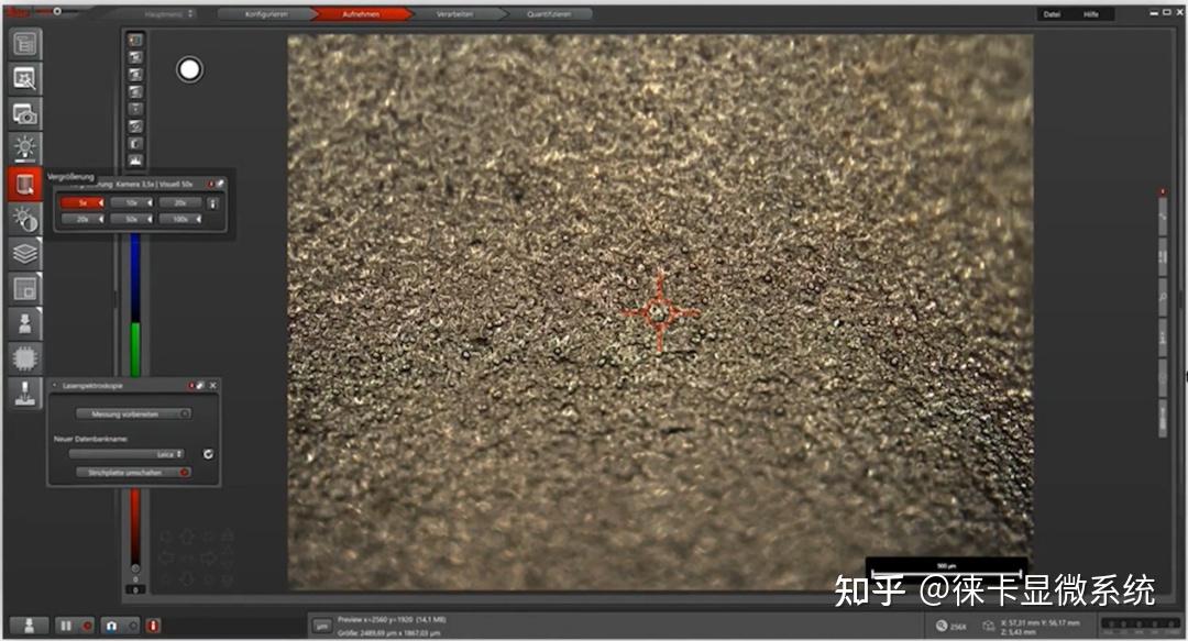 案例分析 | 使用激光诱导击穿光谱技术（LIBS）对Hi Fi连接器进行分析 - 知乎