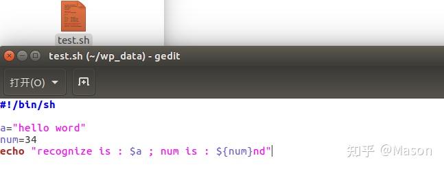 ubuntu 运行.sh文件 - 知乎