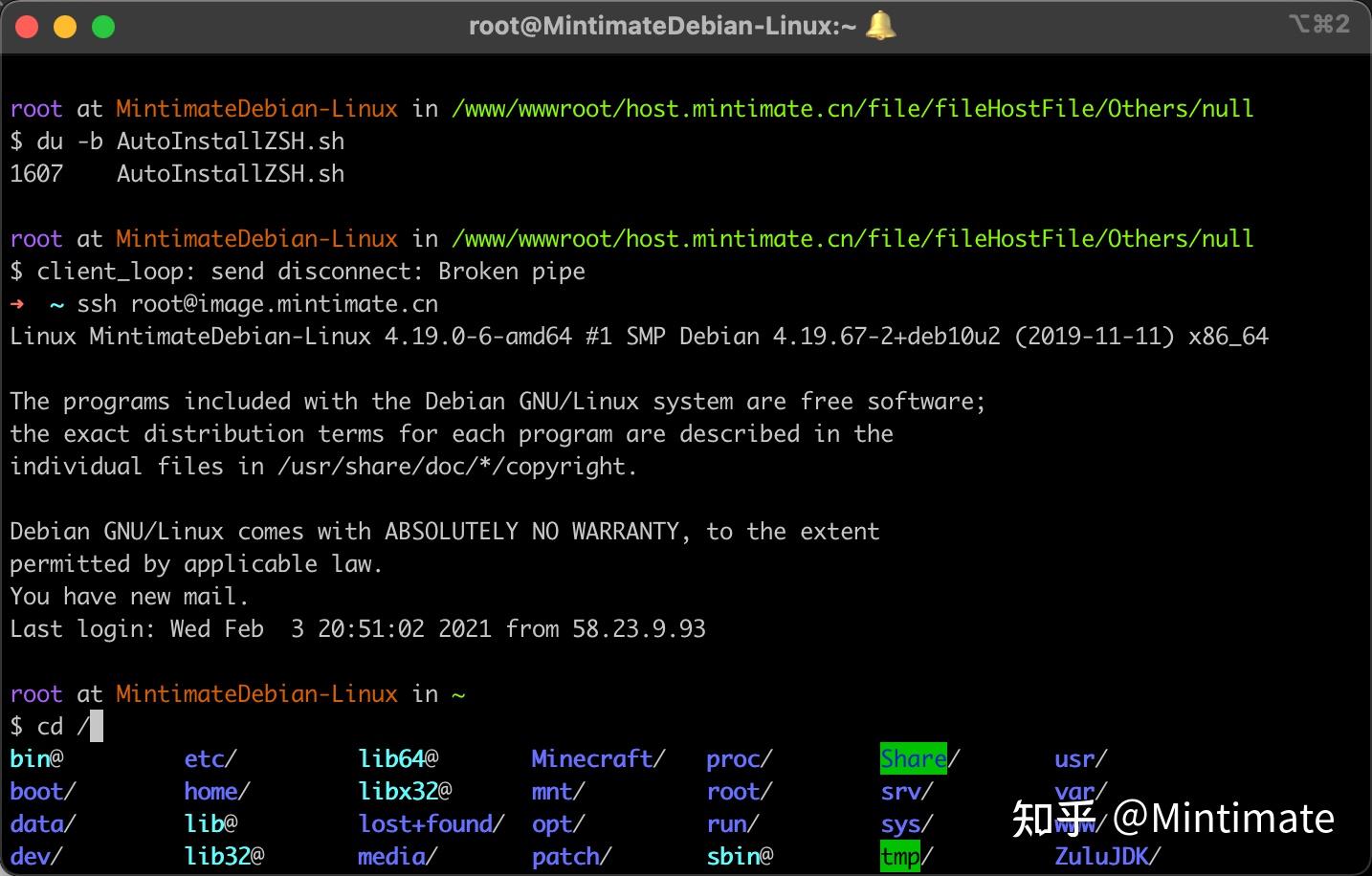 Linux/Mac如何配置zsh并使用Oh-my-zsh？让你的终端更加好用 - 知乎