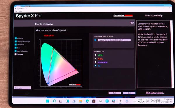二合一笔记本，surface pro还是matebook E？ - 知乎