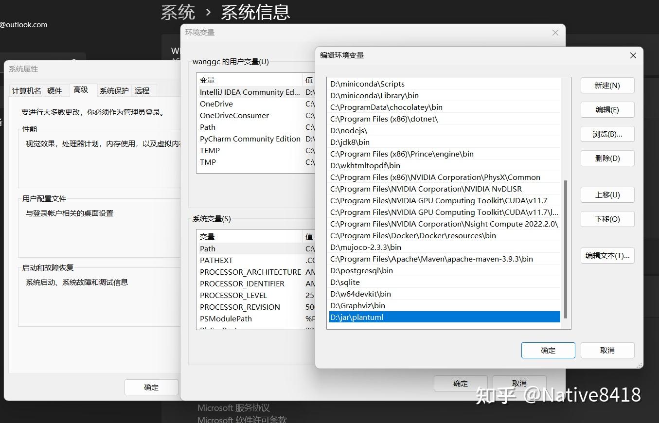 一小时实践入门 PlantUML - 知乎