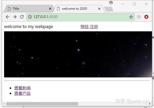 python上手--flask框架web开发实践 - 知乎