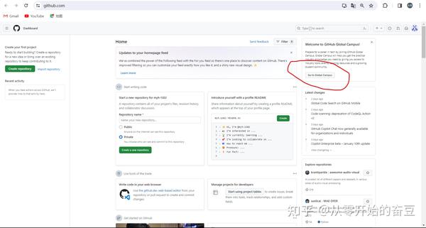 Github Copilot最全的安装与使用教程:一款非常好用的AI编程工具 - 知乎