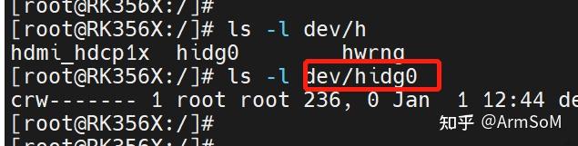 ipkvm 之 RK3568 usb gadget - 知乎