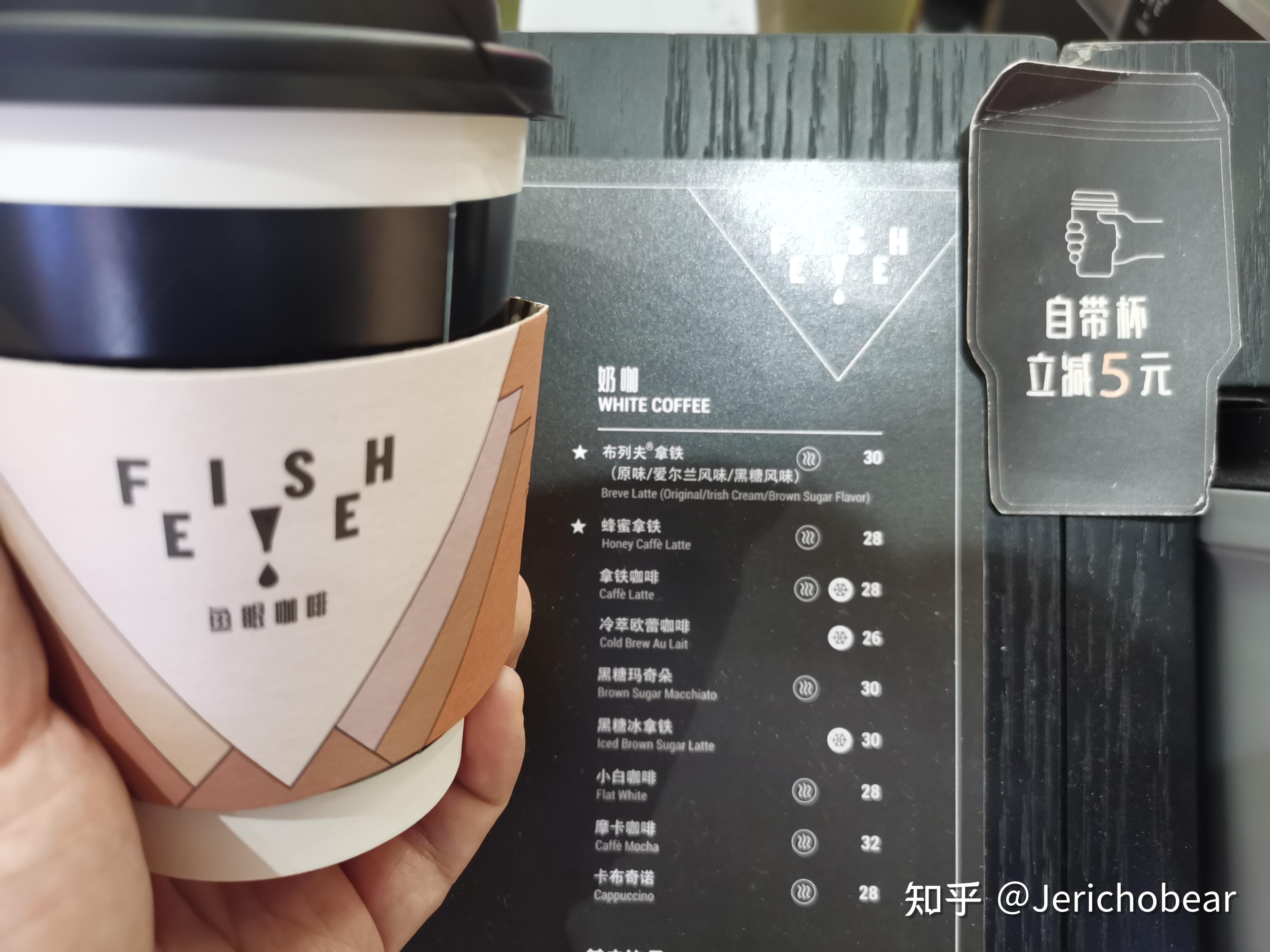 上海咖啡饕餮杂谈-2021 HOTELEX上海国际美食咖啡文化节特别篇：前瞻（一） - 知乎