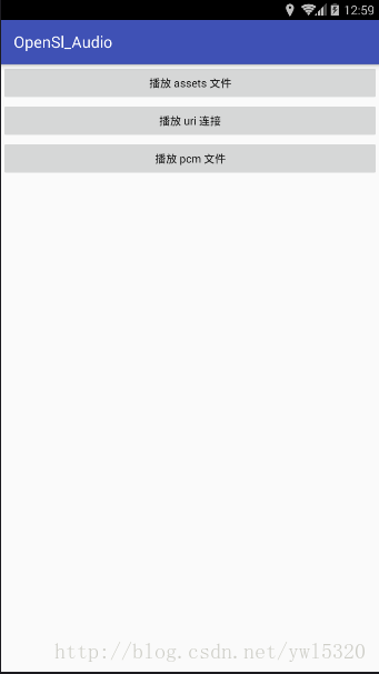 Android通过OpenSL ES播放音频套路详解 - 知乎