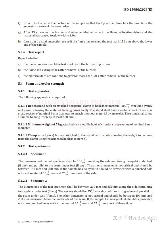 EN ISO 25980 - 知乎