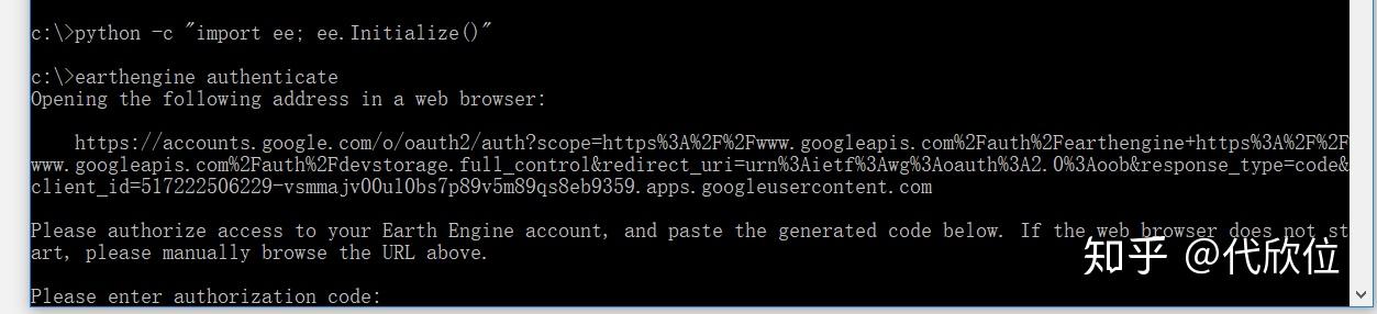 GEE 的python API库本地安装 （基于GEE学习笔记六的改进） - 知乎