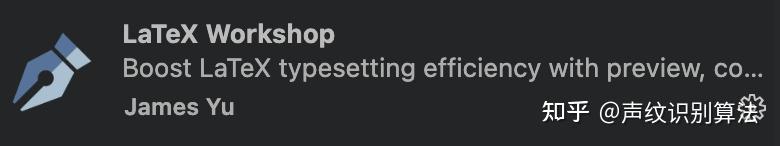 VS Code 配置 LaTeX｜macOS 版本 - 知乎