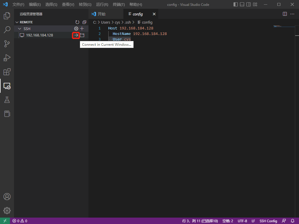 轻松玩转树莓派Pico三、Windows+Ubuntu虚拟机模式下VSCode C语言开发环境搭建 - 知乎