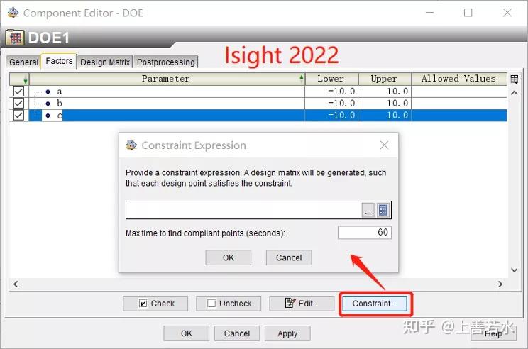 SIMULIA Isight 2022新功能介绍 - 知乎