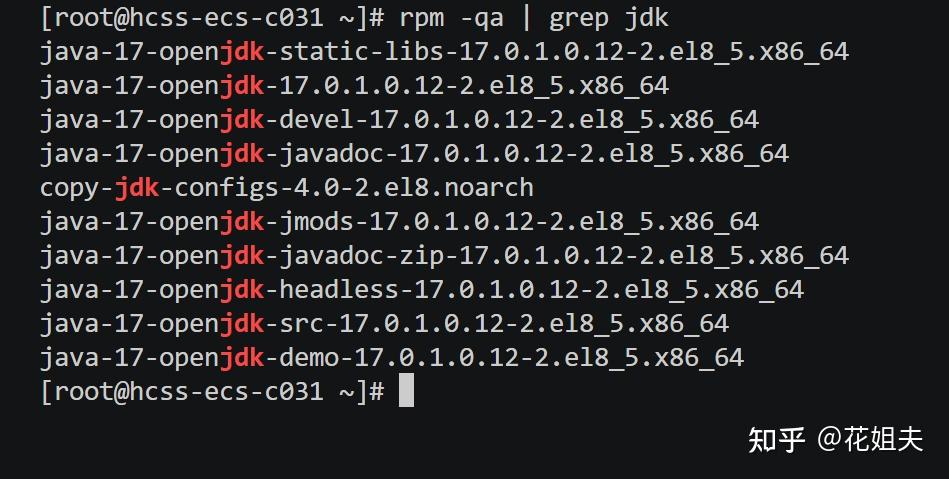 在 CentOS 8 系统上安装 Jenkins 的全过程 - 知乎
