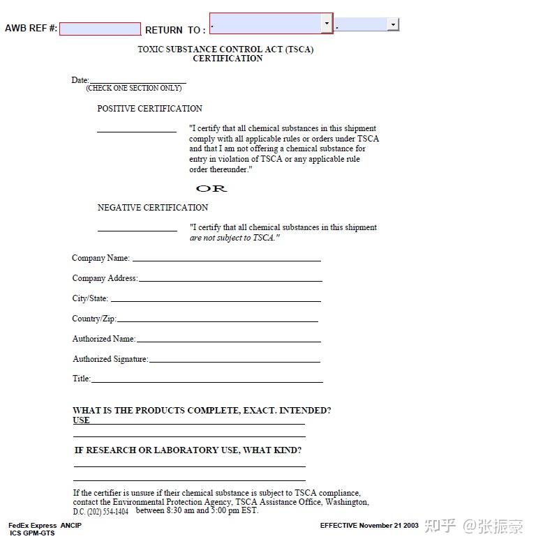 TSCA在美国是什么认证？ - 知乎