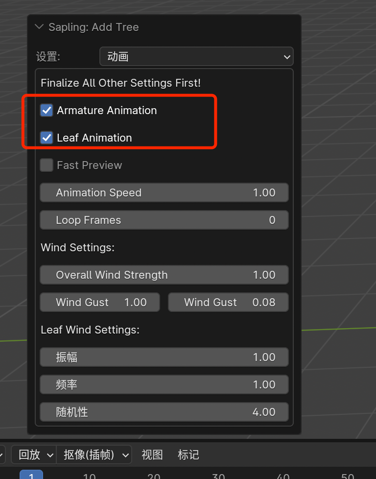 惊呆！原来Blender做树这么简单...内置插件Sapling Tree Gen从模型到材质到动画全流程解决 - 知乎