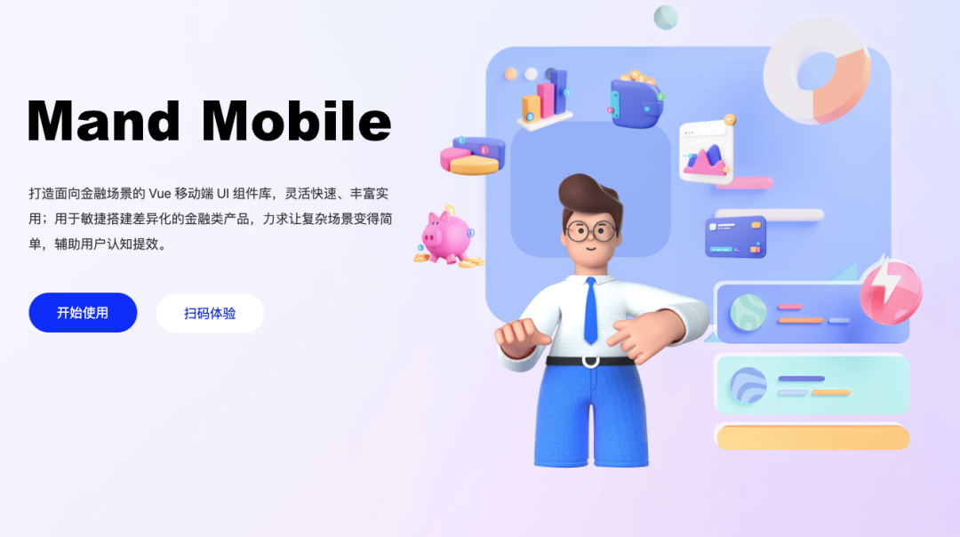 什么是设计系统（Design System)？国内有哪些设计系统？ - 知乎