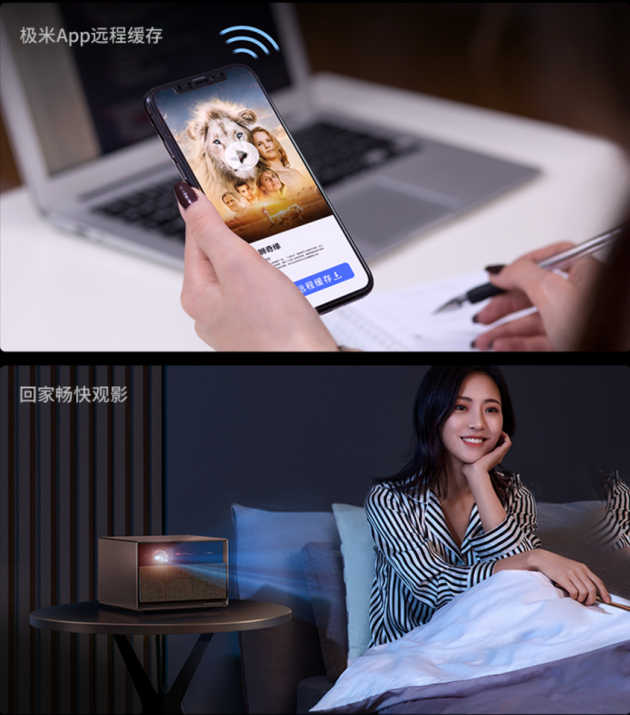 极米RS Pro 2值得买吗？极米科技这款4K投影真实体验怎么样？ - 知乎