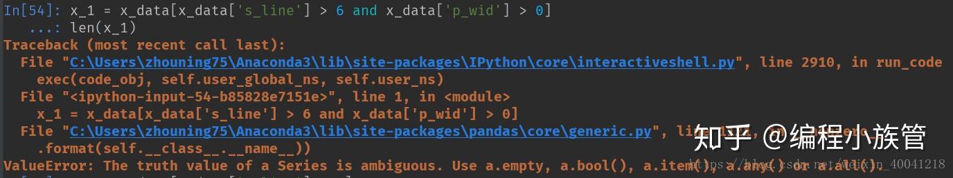 Python 中 (and,)和(and,or)之间的区别 知乎