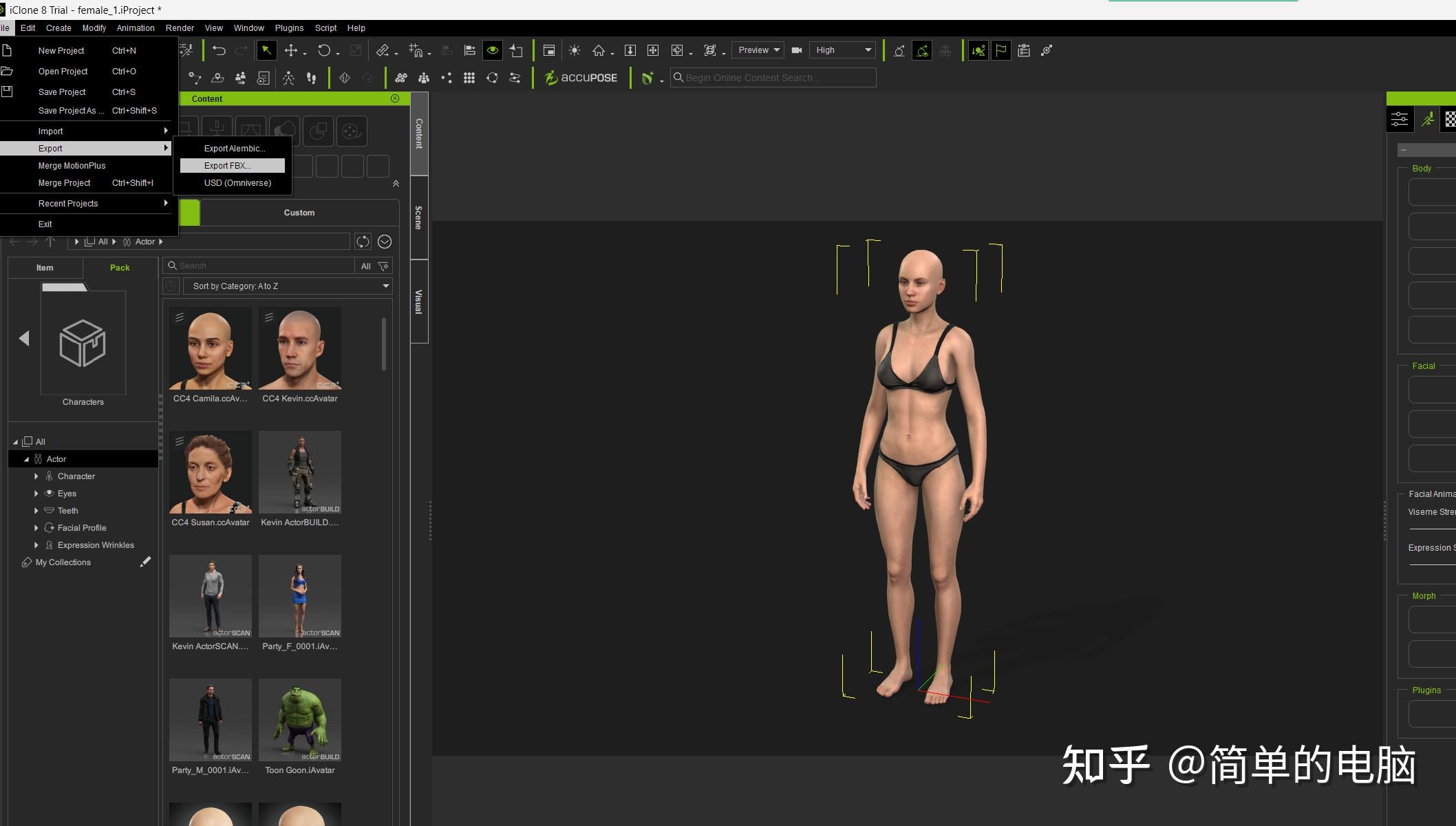 UE5中基于Morpher的捏脸方案 - 知乎