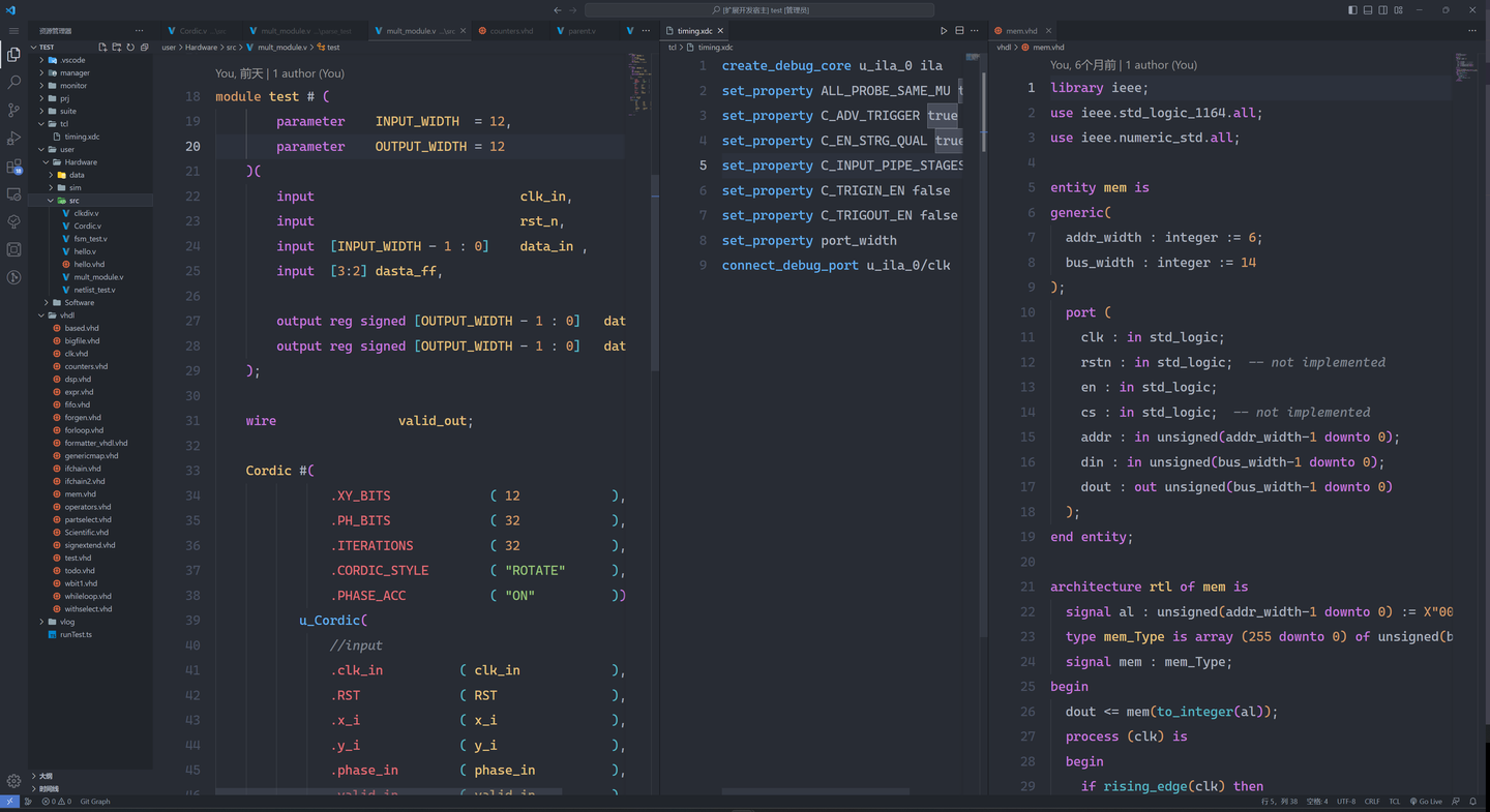 Digital IDE 开发手册-version 0.3.0 - 知乎
