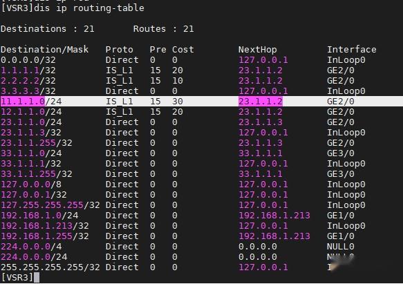 使用RSVP-TE配置MPLS TE隧道 - 知乎
